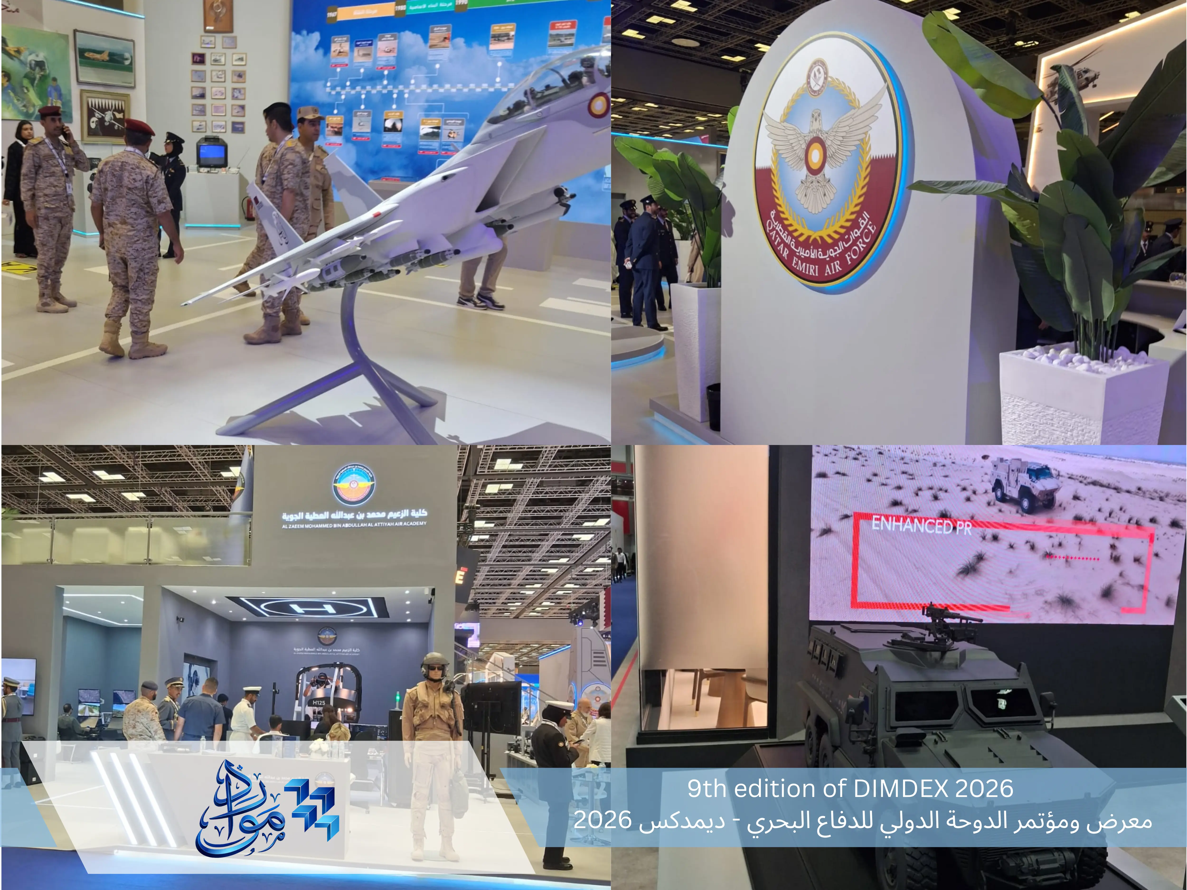 مركز موارد للاستشارات الإدارية والتدريب | Mawared Center